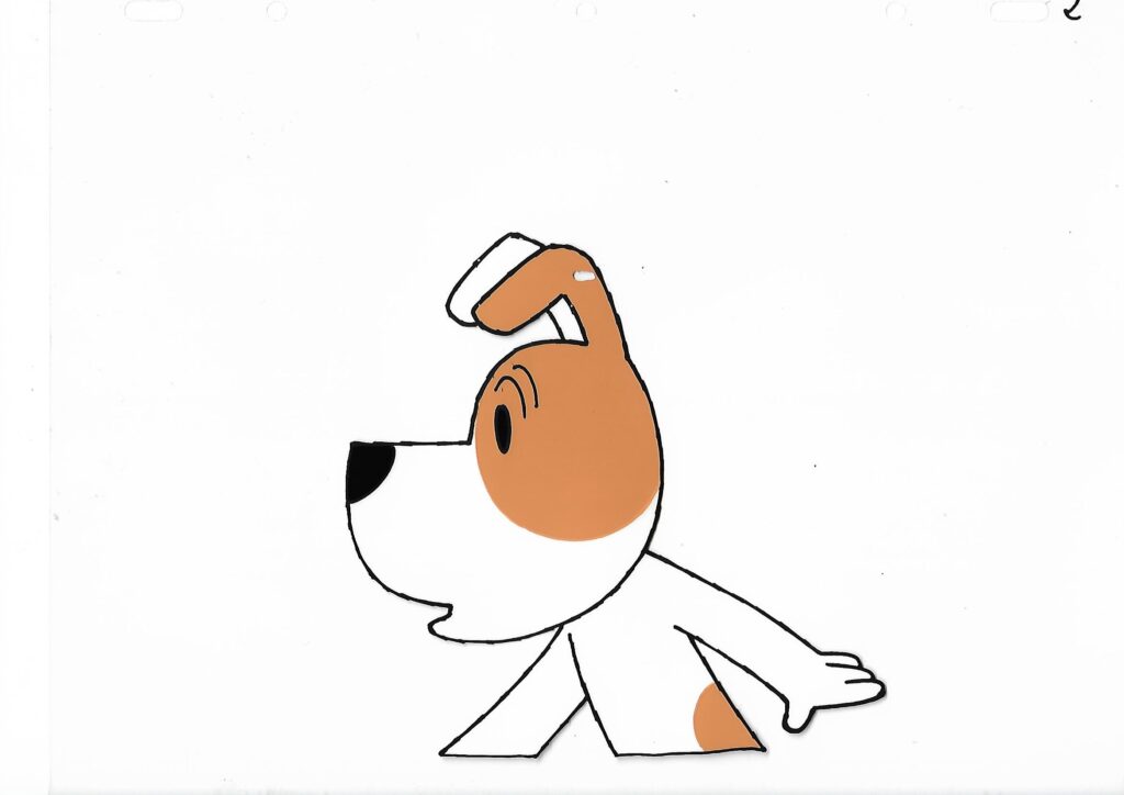 Folia animacyjna Reksio – Antykikormoran