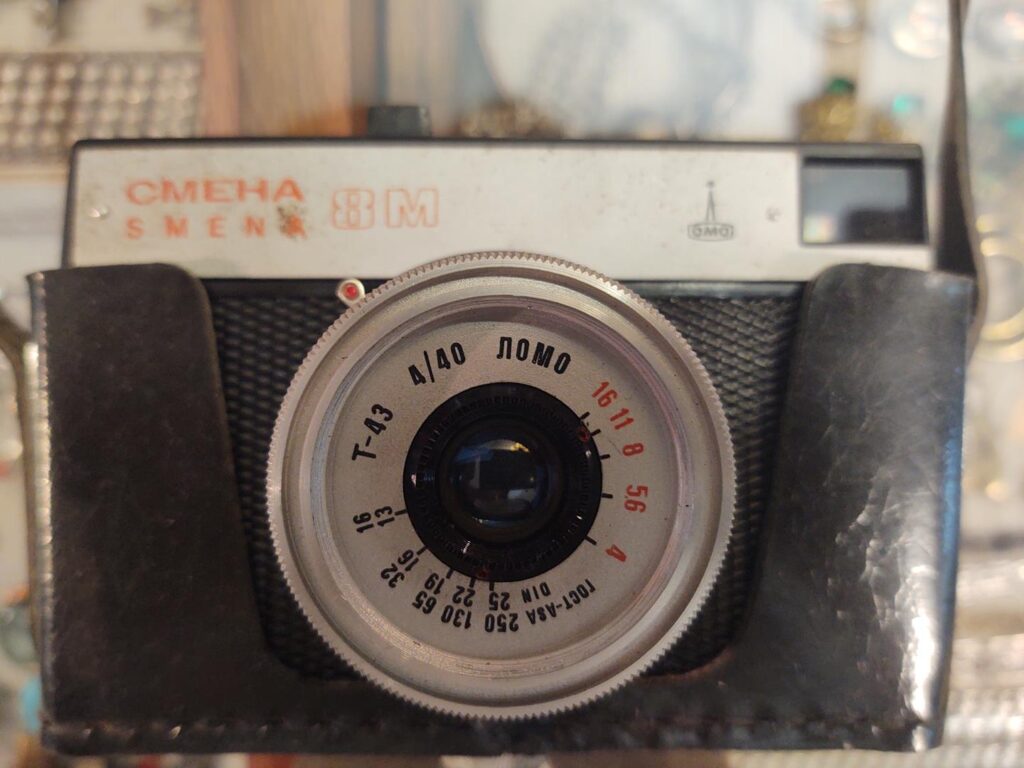 Aparat fotograficzny Smiena 8 m – Antykikormoran